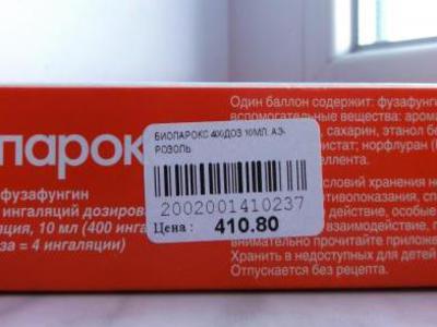 Когда назначают фузафунгин: инструкция по применению антибиотика ...